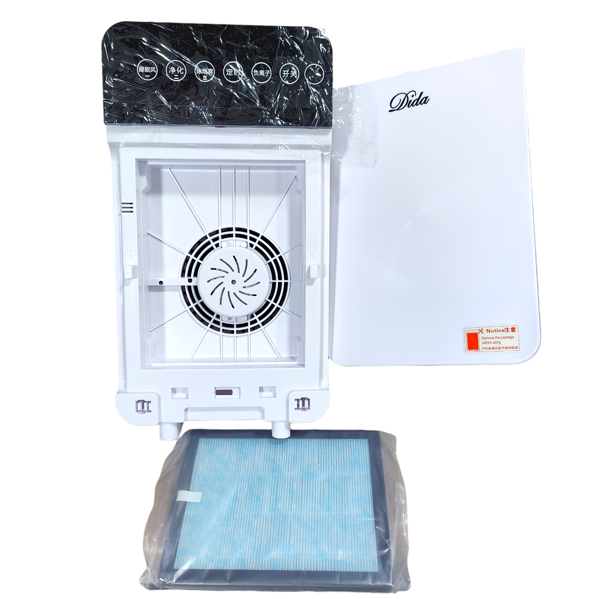 DIDA Everfresh Air Purifier For Home & Office Portable Room Air Purifi ...